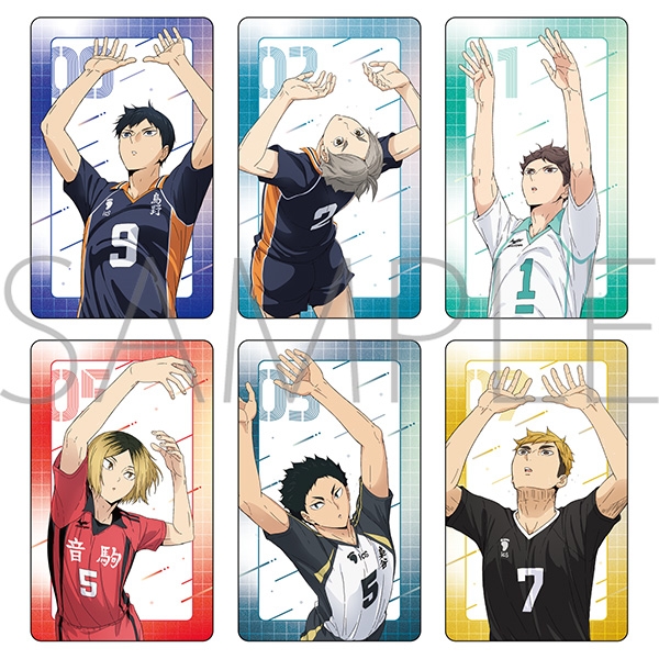 animatebkk Online Shop